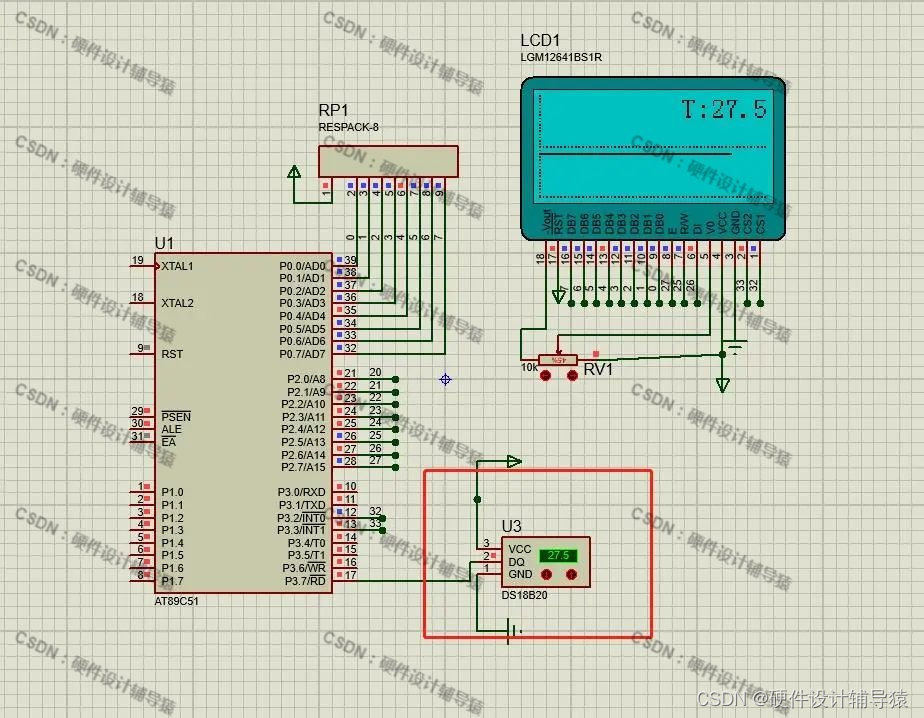 【毕业设计】51单片机温度显示-LCD12864_lcd12864温度显示keil代码-CSDN博客