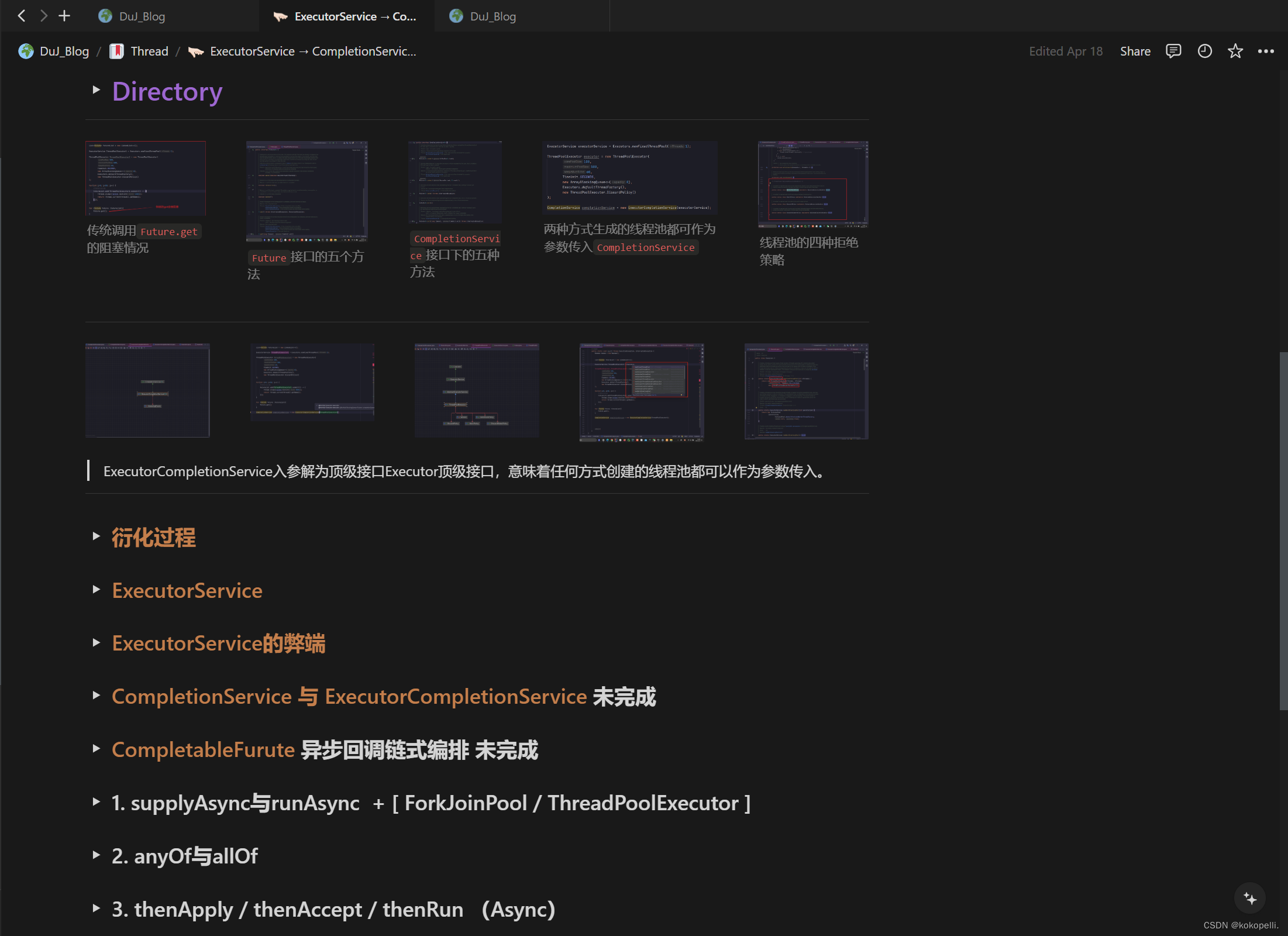 JUC : ExecutorService → CompletionService → CompletableFuture 进化史_executorservice ...
