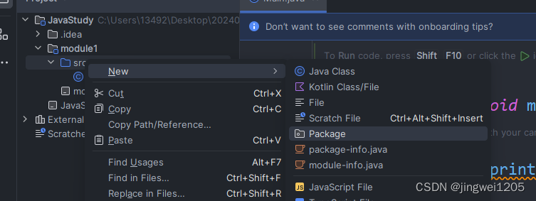 Day02-【Java SE基础】IDEA使用方式&基本语法_idea ->写法-CSDN博客