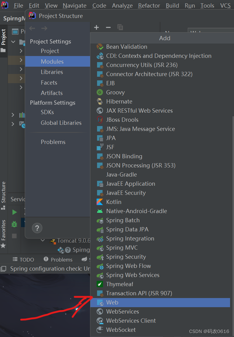 SpringMVC入门+案例练习_springmvc作业-CSDN博客