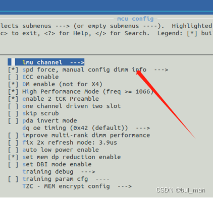 飞腾E2000 PBF打包工具配置方法_e2000怎样验证pad是否配置正确-CSDN博客