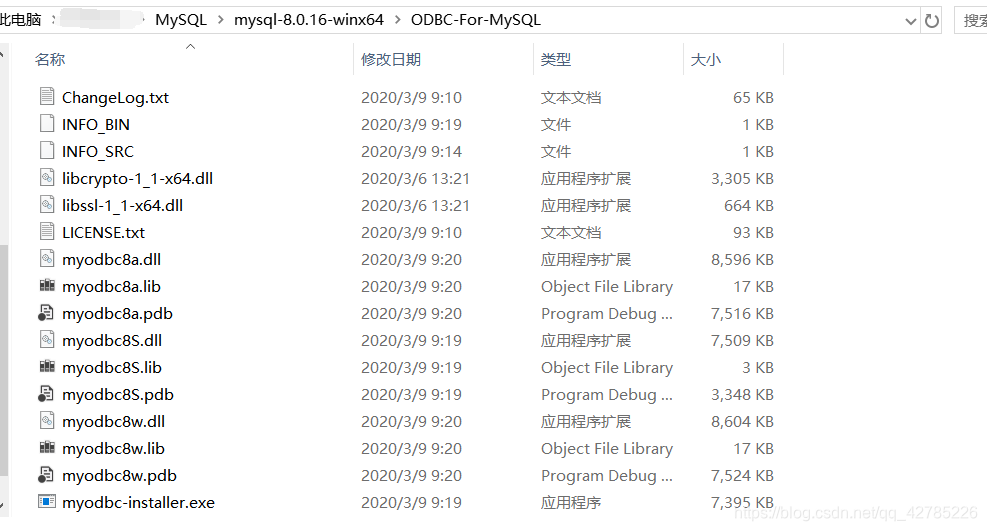 数据库表结构（字段信息等）导出Word，Excel，HTML，CHM等格式_数据库字段表怎么导出-CSDN博客