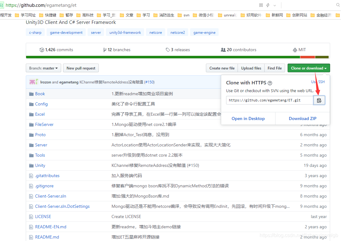 git的可视化工具 gitKraken 使用教程_githacker用法-CSDN博客