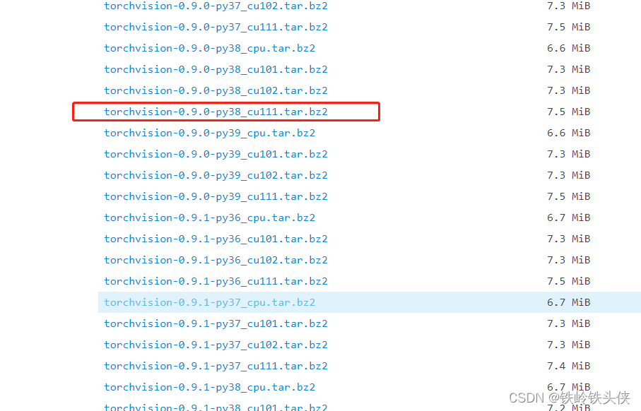 torchvision安装_安装torchvision-CSDN博客