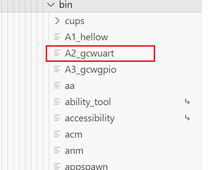 OpenHarmony使用UART串口收发数据-CSDN博客