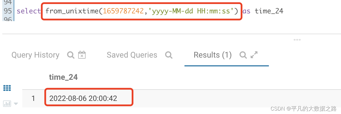 hive 库里12小时制与24小时制_unix时间戳十二小时和24小时-CSDN博客