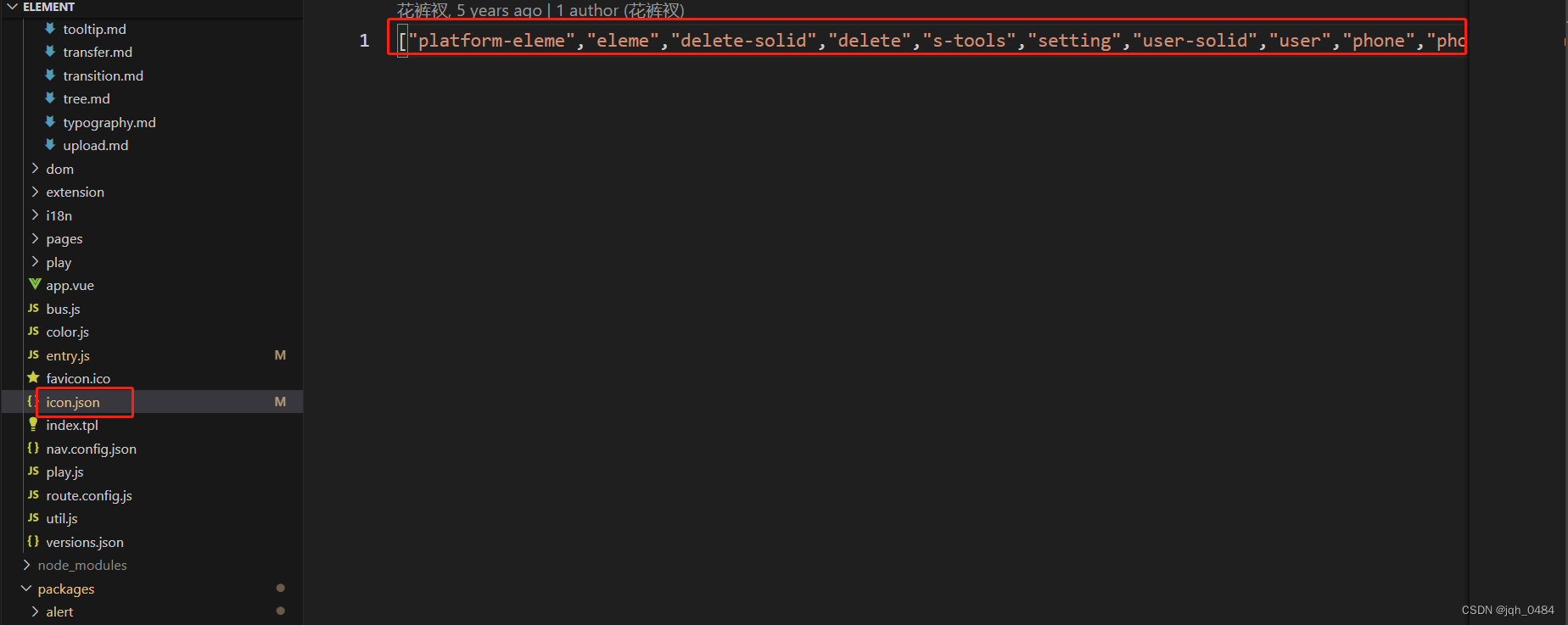 element-ui icon 组件源码分享_elementui icon-CSDN博客