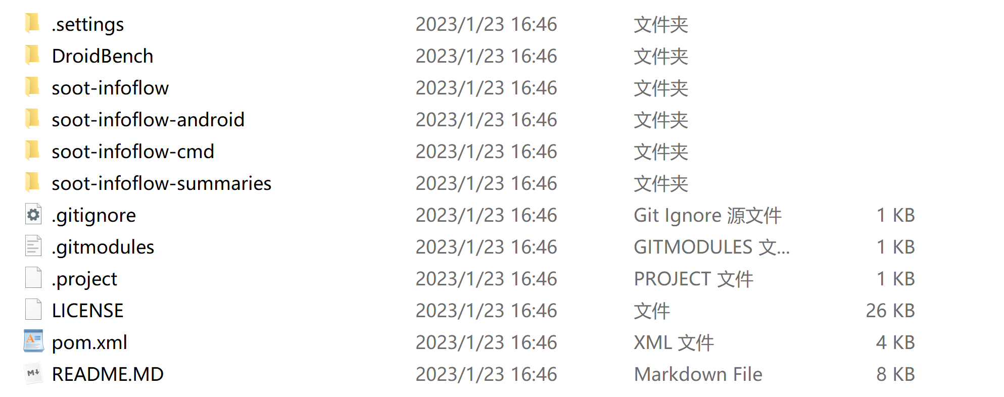 【Android安全】FlowDroid 配置与使用-CSDN博客