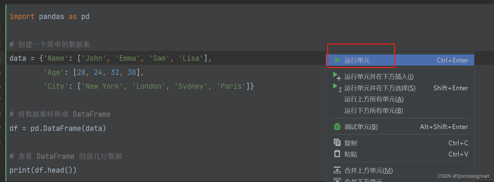 第四十六章 彻底解决PyCharm运行Jupyter .ipynb文件(多种方案)_pycharm ipynb-CSDN博客
