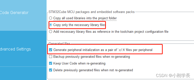 搭建STM32F407的Freertos系统（基于STM32CubeMX）_stm32f407 rtos-CSDN博客