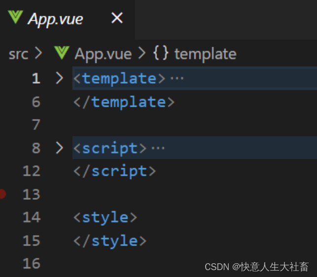 b站黑马Vue2后台管理项目笔记——（1）登录功能-CSDN博客