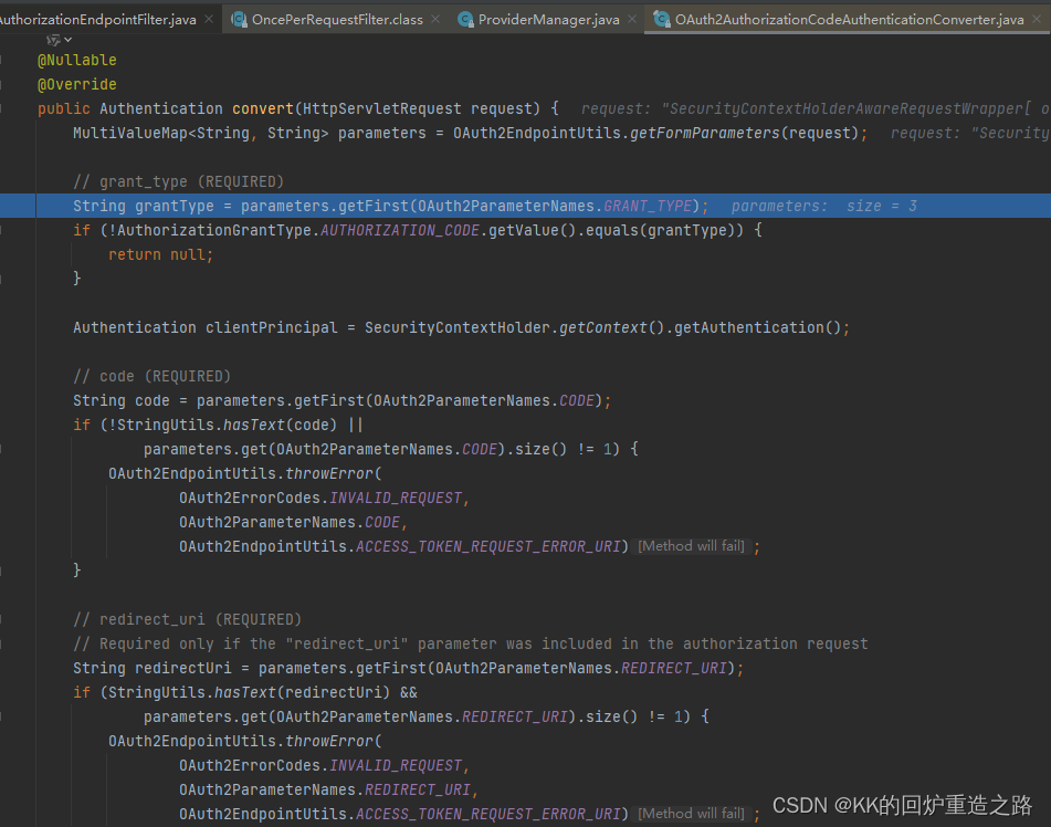 spring-authorization-server（3）--authorization_code模式实现流程_oauth2authorizationendpointfilter-CSDN博客