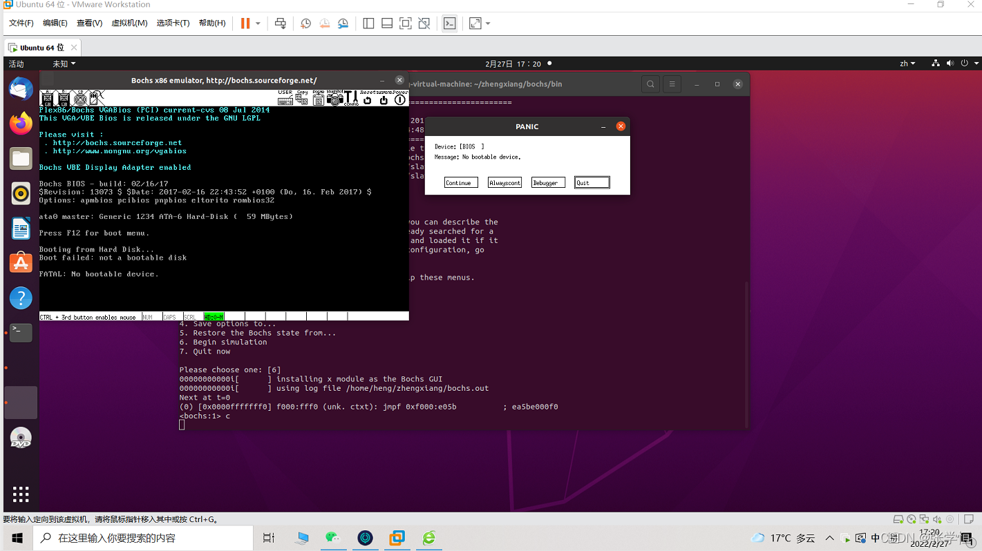 【bochs】运行后“没有启动设备”的解决方法_bthusb-CSDN博客