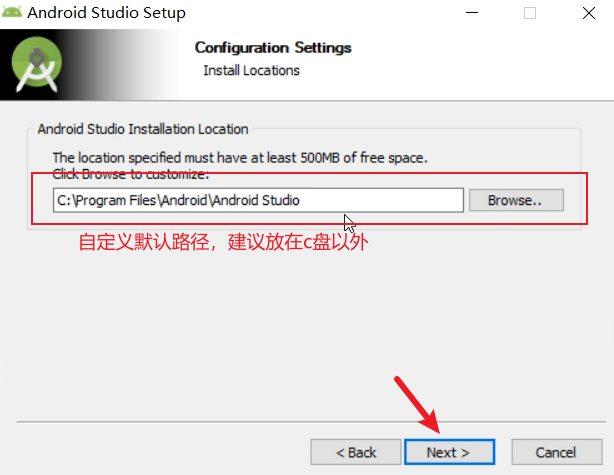 Android Studio超级详细安装教程（AMD）_android studio3.5.2pan-CSDN博客