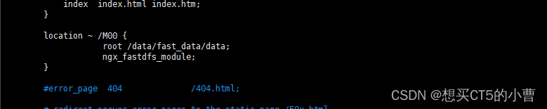 SpringBoot 集成 FastDFS（附安装教程）_springboot整合fastdfs-CSDN博客