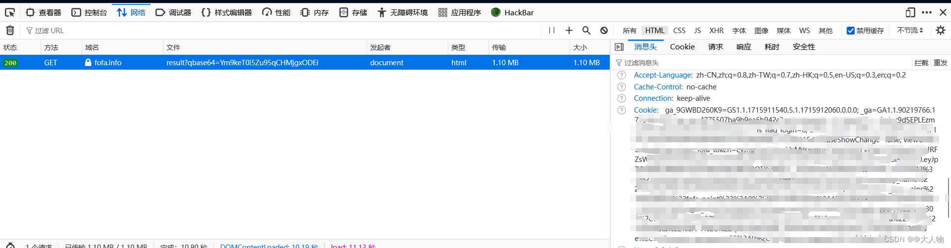 自制类fofamap工具-python脚本-CSDN博客