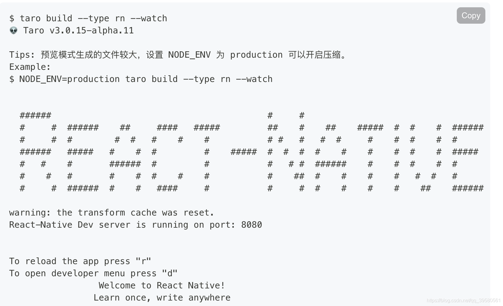 taro转rn-ios（个人记录，第一次搞，有误请指正：)）_taro rn-CSDN博客