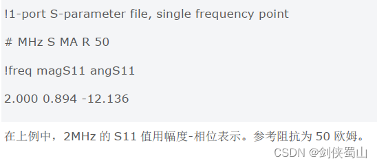 【Touchstone 1.0&2.0数据格式解析】_snp文件格式-CSDN博客