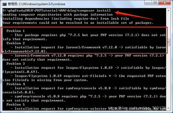 git 拖下laravel 代码后执行php artisan key:generate 命令报错 Warning: require(D:\WWW\laravel\bootstrap ...