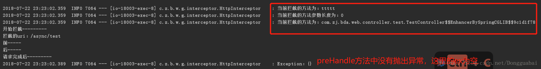 Spring MVC拦截器中的第三个参数handler_handler instanceof handlermethod-CSDN博客