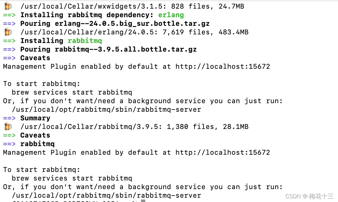 Mac 基于HomeBrew方式：RabbitMQ的安装与卸载_mac 卸载rabbitmq-CSDN博客