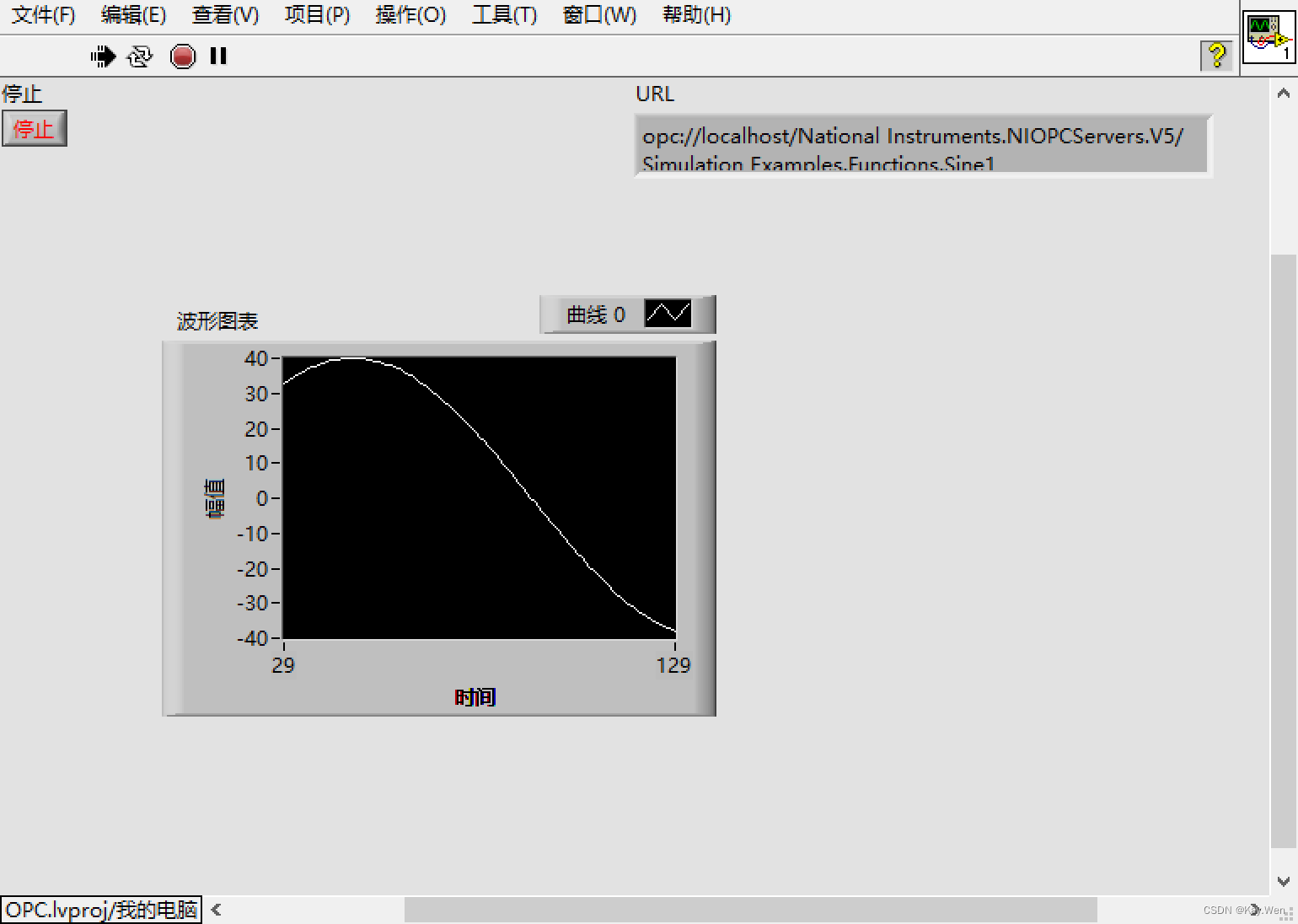 LabVIEW_OPC读取PLC数据_labview opc-CSDN博客