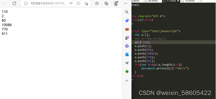 JavaScript-CSDN博客