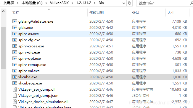 VSCODE+MINGW配置vulkan开发环境_vscode vulkan-CSDN博客