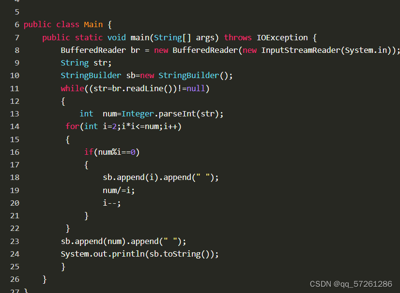 关于BufferedReader.readLine()-CSDN博客