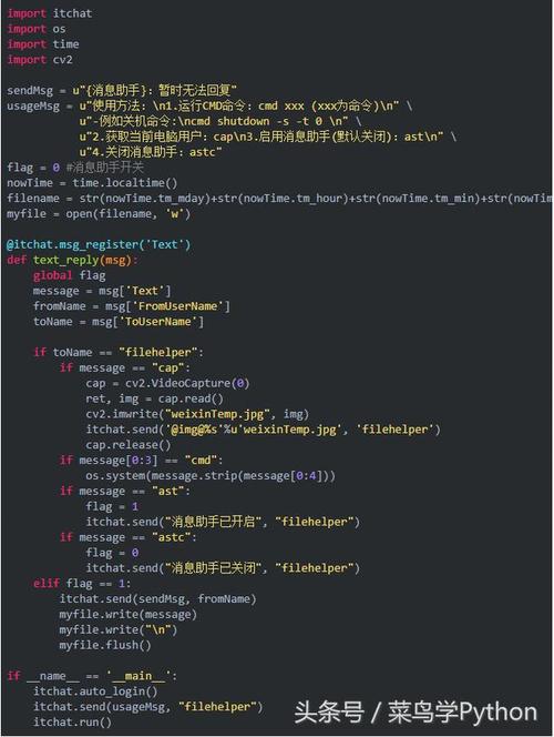 笔记本python运行按哪个键笔记本电脑怎么用pythondell笔记本电脑如何弄python Csdn博客