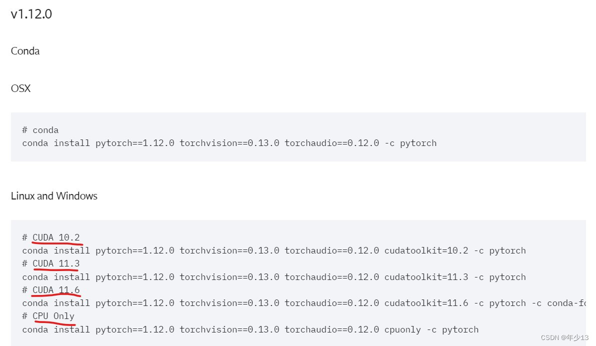 Windows配置深度学习环境（虚拟环境中安装cuda+cudnn+pytorch+必要Module）_虚拟环境安装cuda-CSDN博客