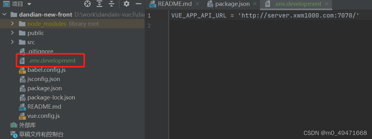 生产环境配置host_window.location.host 生产环境-CSDN博客