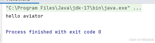 【微服务】springboot 整合表达式计算引擎 Aviator 使用详解-CSDN博客