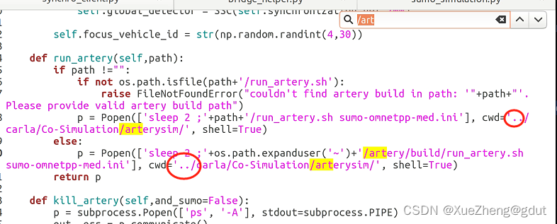 【车联网/自动驾驶仿真学习】CarlaSumoArtery-CoSimulation安装指南（Artery V2X Simulation Framework安装）_车联网模拟仿真-CSDN博客