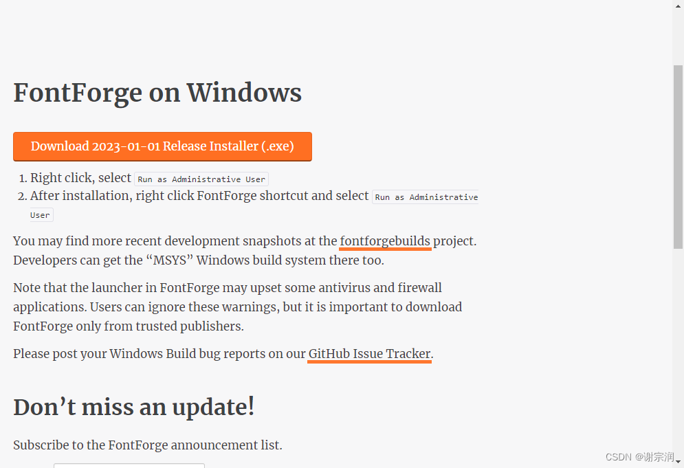 【组合中英文字体为新字体】_fontforge合并字体-CSDN博客