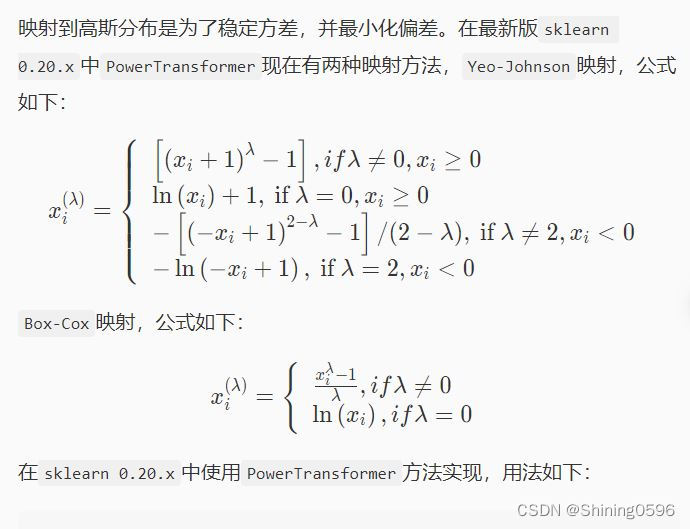 数据挖掘与机器学习:数据挖掘算法原理与实践:数据预处理第1关标准化 Csdn博客
