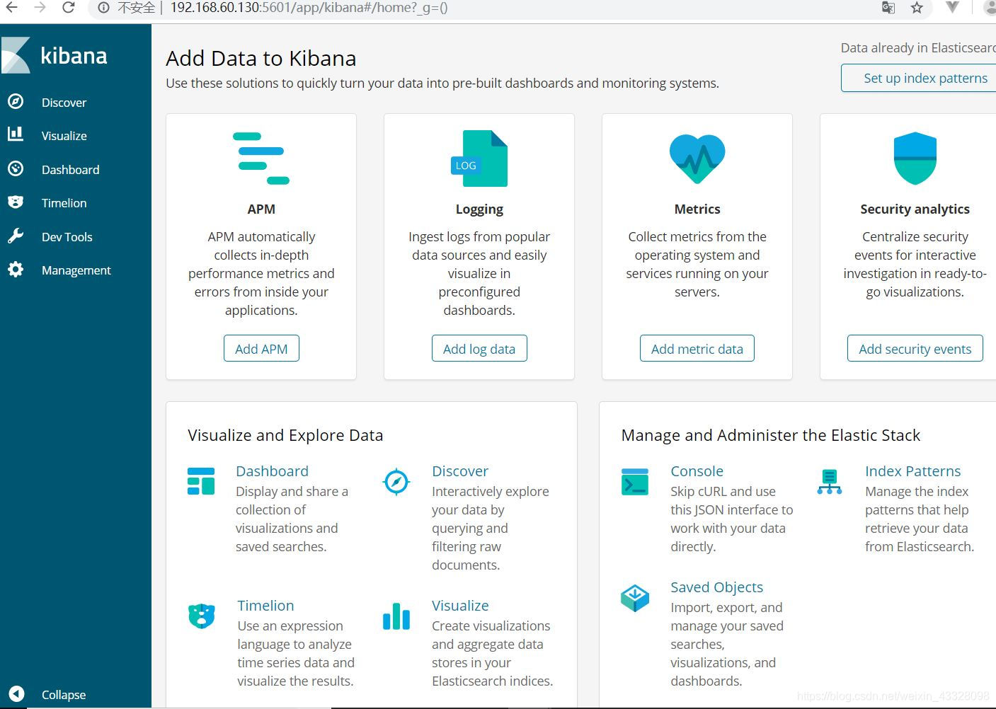 log [10:41:56.563] [error][status][plugin:elasticsearch@6.2.4] Status changed from yellow to red ...