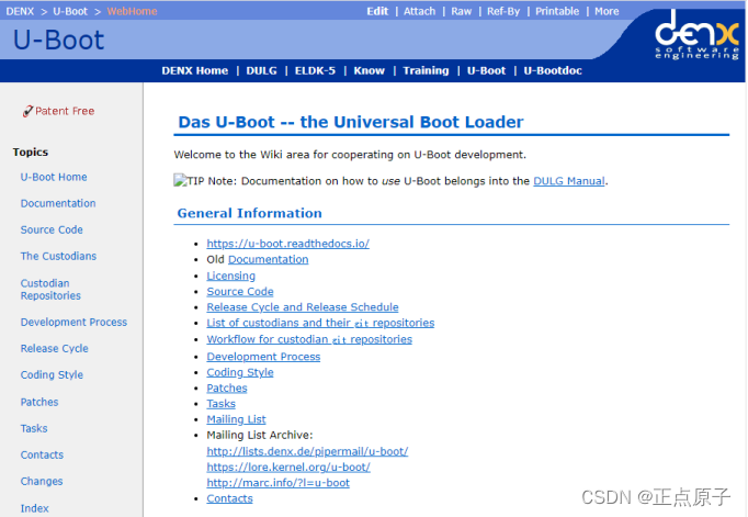 【正点原子FPGA连载】第十一章U-Boot使用实验 摘自【正点原子】DFZU2EG_4EV MPSoC之嵌入式Linux开发指南_u-boot版本导致fpga bit加载有问题-CSDN博客