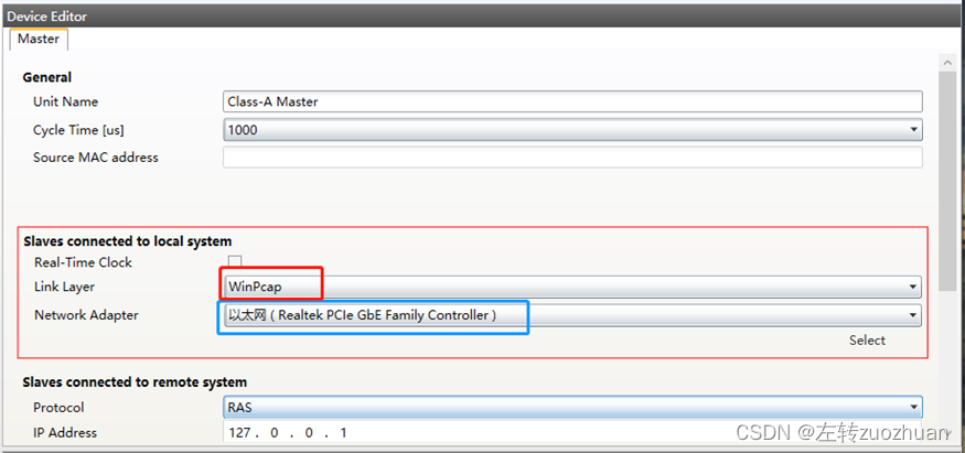 【图文步骤】EC-Engineer部分操作详细步骤-CSDN博客