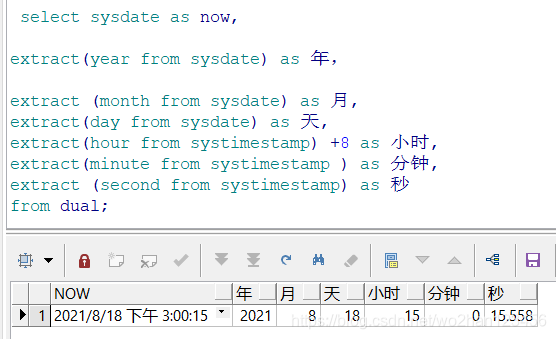 Oracle SQL函数精要：nvl、nvl2、sign、substr、to_date等实用技巧-CSDN博客