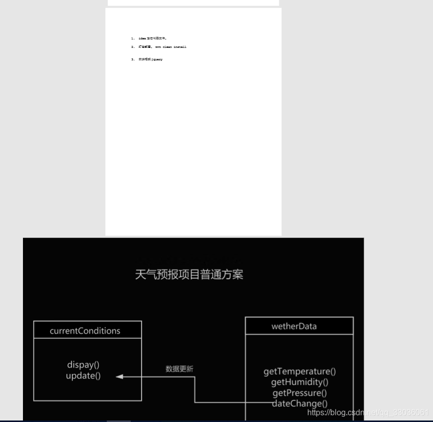 Java图片压缩及解决遇到压缩时出现黑底的问题_java 压缩文件会出现黑边-CSDN博客