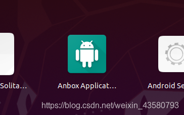 Ubuntu20.04上安装Android模拟器Anbox_ubuntu20.04 安卓模拟器-CSDN博客
