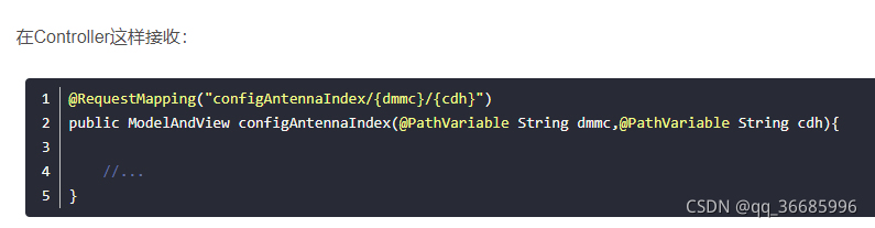 Springboot url传参 @Getmapper_getmapper注解-CSDN博客