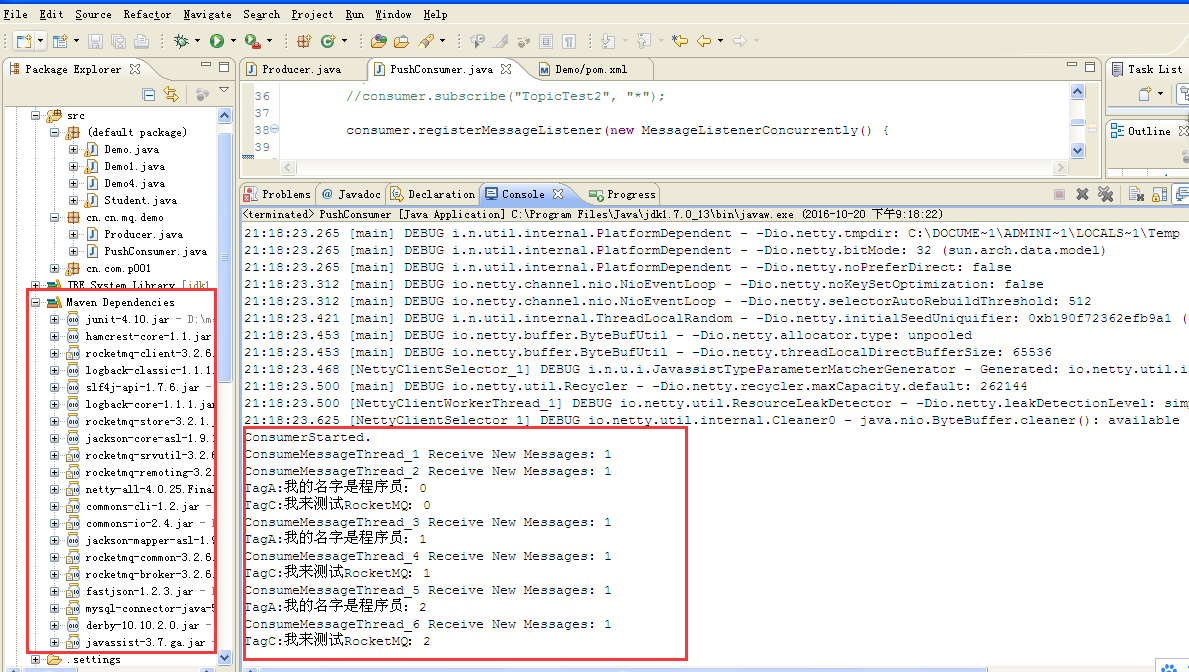 JAVA代码之RocketMQ生产和消费数据_java实现获取rocketmq topic的broker offset 和 consumer of-CSDN博客