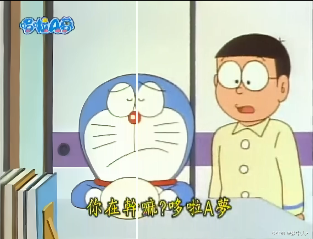 2024.5月RealBasicVSR超分辨率的使用详细教程和解决安装过程中遇到的问题-CSDN博客