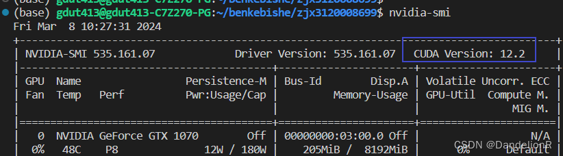 Linux安装pytorch_linux miniconda pytorch 1.12-CSDN博客