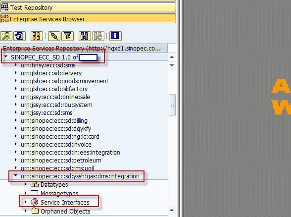 PROXY（一：同步调用）_SAP刘梦_新浪博客-CSDN博客
