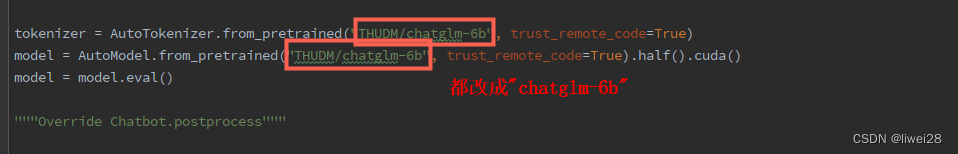 chatglm-6b模型在windows的详细安装教程_chatglm-6b windows-CSDN博客