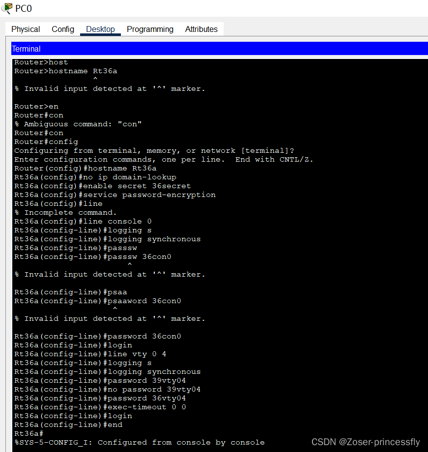 路由器配置指南-CSDN博客